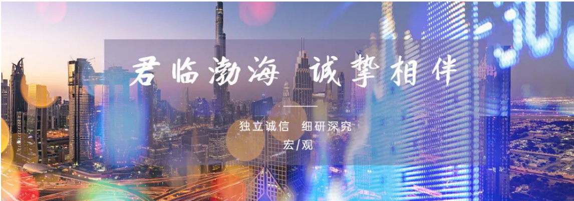 【宏观】总量平稳背后的结构差异——2025年12月经济数据点评 - BigQuant AI量化