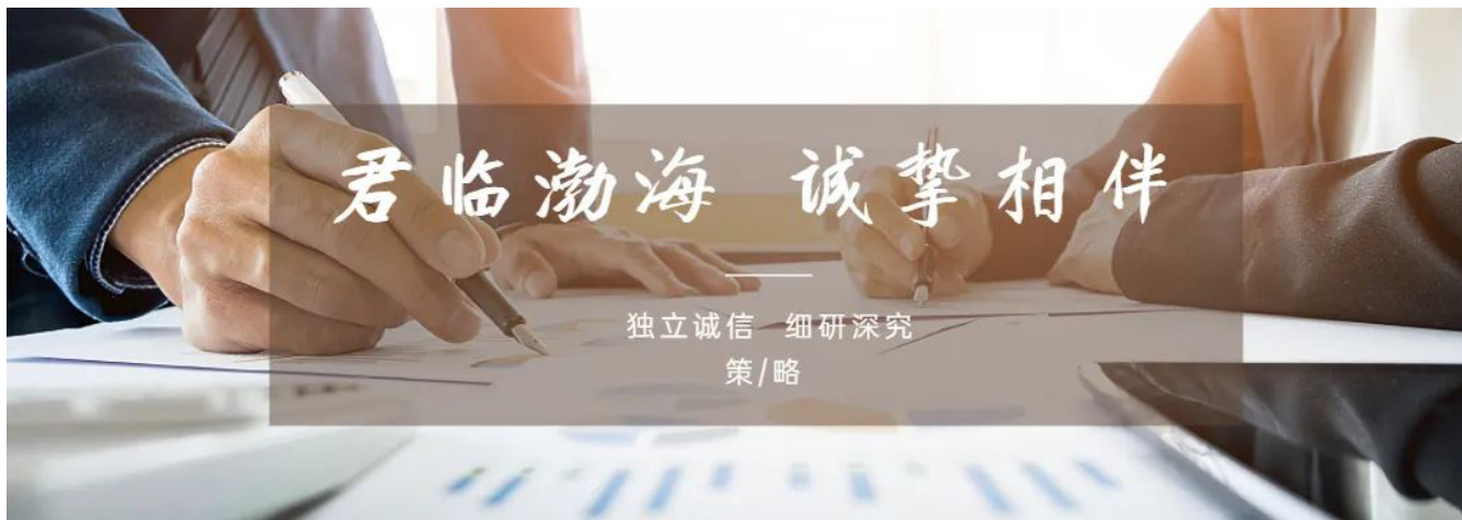 【策略】市场需阶段性整固，题材活跃范围将收缩——A股市场2026年1月投资策略报告 - BigQuant AI量化