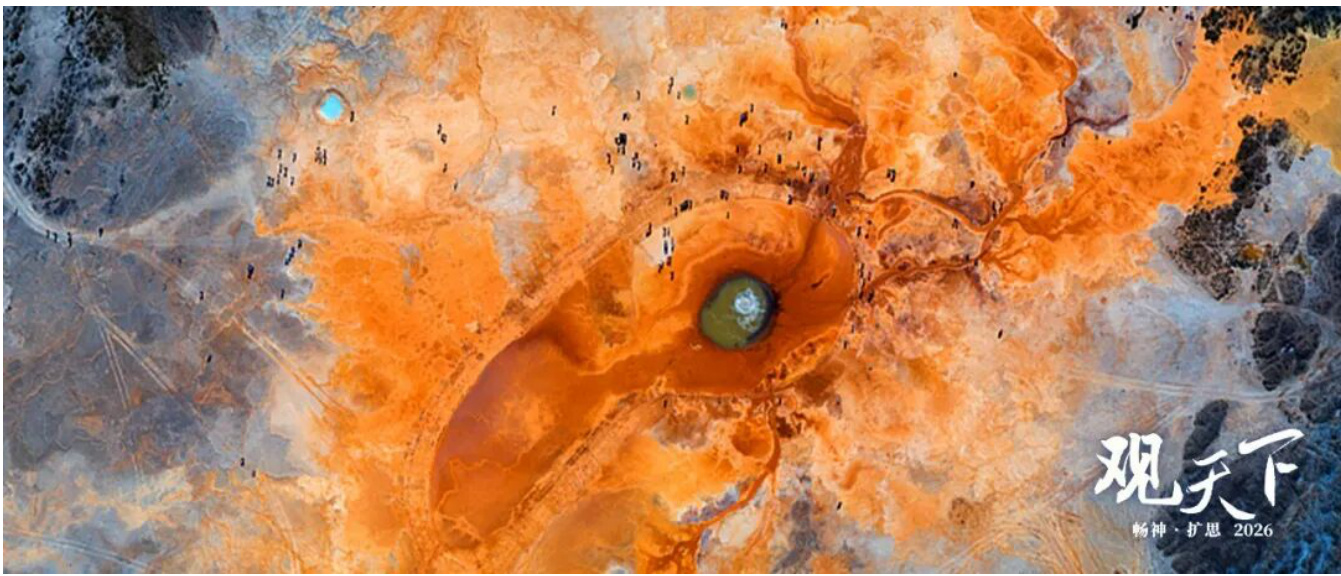 国泰海通 · 晨报260115｜宏观、金融工程 、固收 - BigQuant AI量化