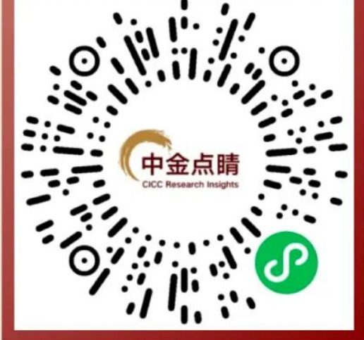 诚邀体验 | 中金点睛数字化投研平台 - BigQuant AI量化
